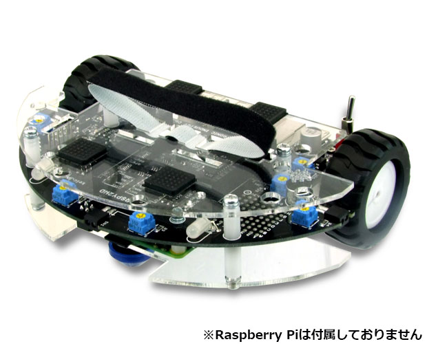 RasPythonカー発売中 : 共立プロダクツ事業所