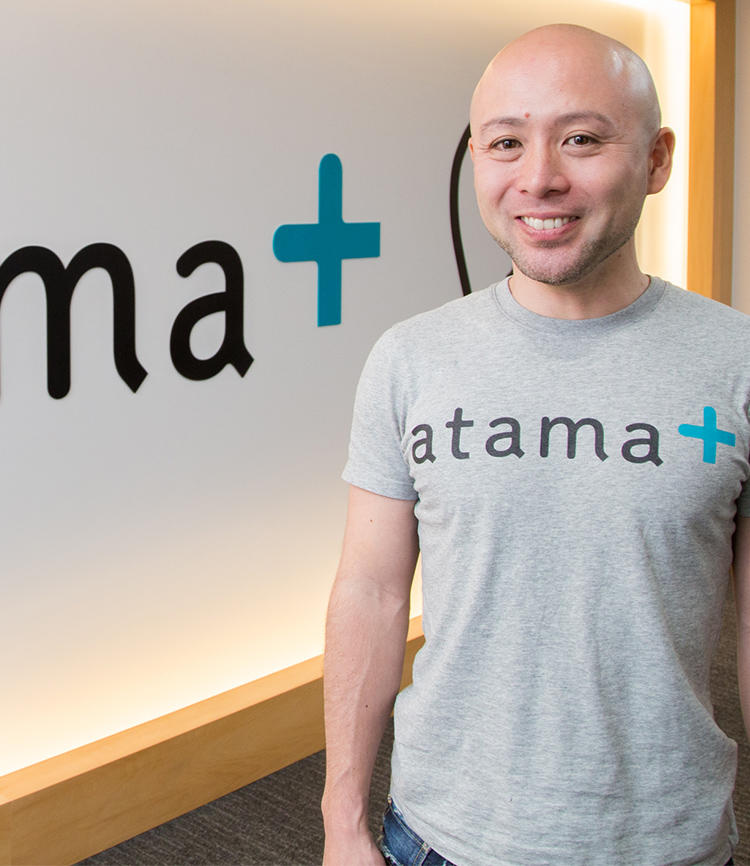 教育分野で注目のAI教材「atama＋」の活用方法と効果について : 教育・学習のblog