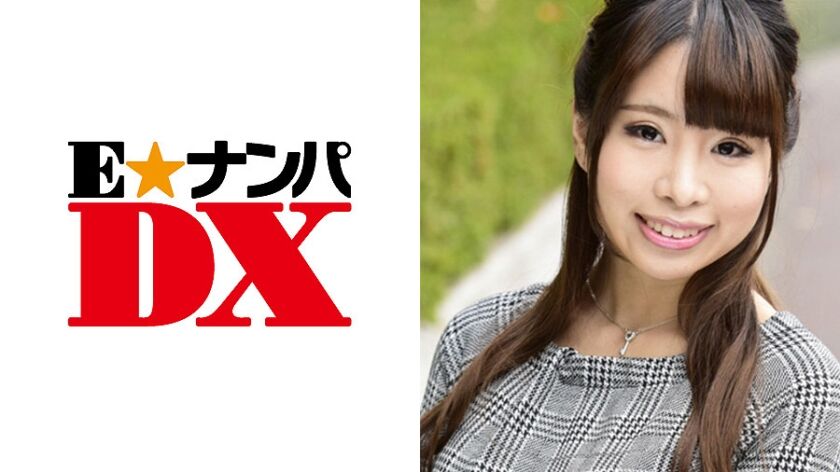 経験人数は1人だけど、オナニー大好きでクリ早漏 巨乳しか勝たん!!
