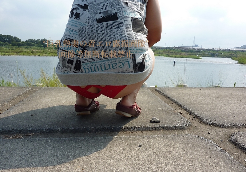 25-159 第一章 (全4回) : 巨乳熟妻の着エロ露撮画像