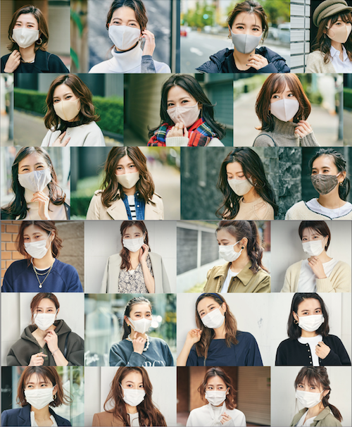 世界に目を向けグローバル GPS 京都を中心にグローカル 366 APS:新型コロナ新規感染者 東京810人 全国9423人/ 「脱マスク」個人の判断で…“逆マスク警察”も 外すよう強要 ...