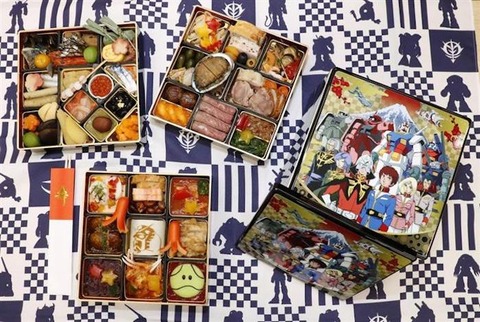 世界に目を向けグローバル GPS 京都を中心にグローカル 366 APS:令和最初のおせち 「おせち商戦」スタート 京都高島屋 (人気アニメ「機動戦士ガンダム」の放映40周年を記念)