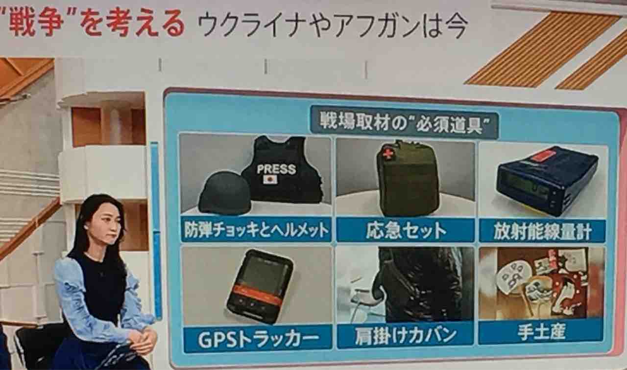 世界に目を向けグローバル GPS 京都を中心にグローカル 366 APS:きょう～月曜 日本海側中心に大雪のおそれ 早めの備えを