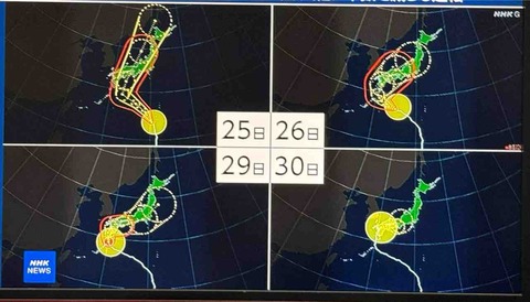 世界に目を向けグローバル GPS 京都を中心にグローカル 366 APS:京都 京大の専門家 台風10号の進路予想困難は日本海の海水温影響