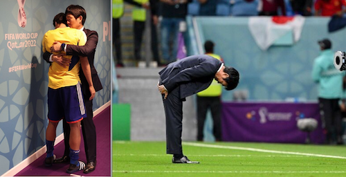 世界に目を向けグローバル GPS 京都を中心にグローカル 366 APS:世界の涙を誘った森保監督の感謝の一礼(日本人の美徳) スペインも、韓国も、FIFAも「リスペクト！」