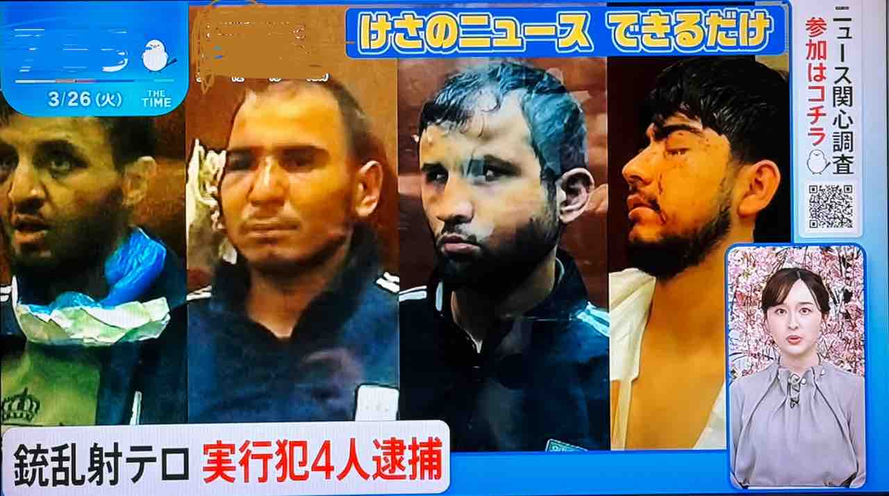 世界に目を向けグローバル GPS 京都を中心にグローカル 366 APS:テロ事件 プーチン大統領 ISに触れず “ウクライナが背後に”