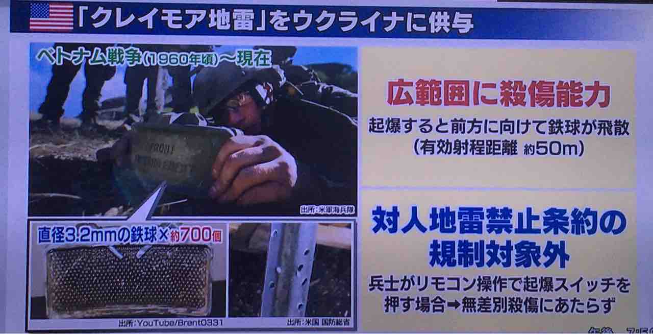 世界に目を向けグローバル GPS 京都を中心にグローカル 366 APS:国際情勢 ロシアが核ミサイル演習 ウクライナと米欧を威嚇/プーチン氏、証拠も示さず「汚い爆弾」主張 戦争拡大、口実の懸念も