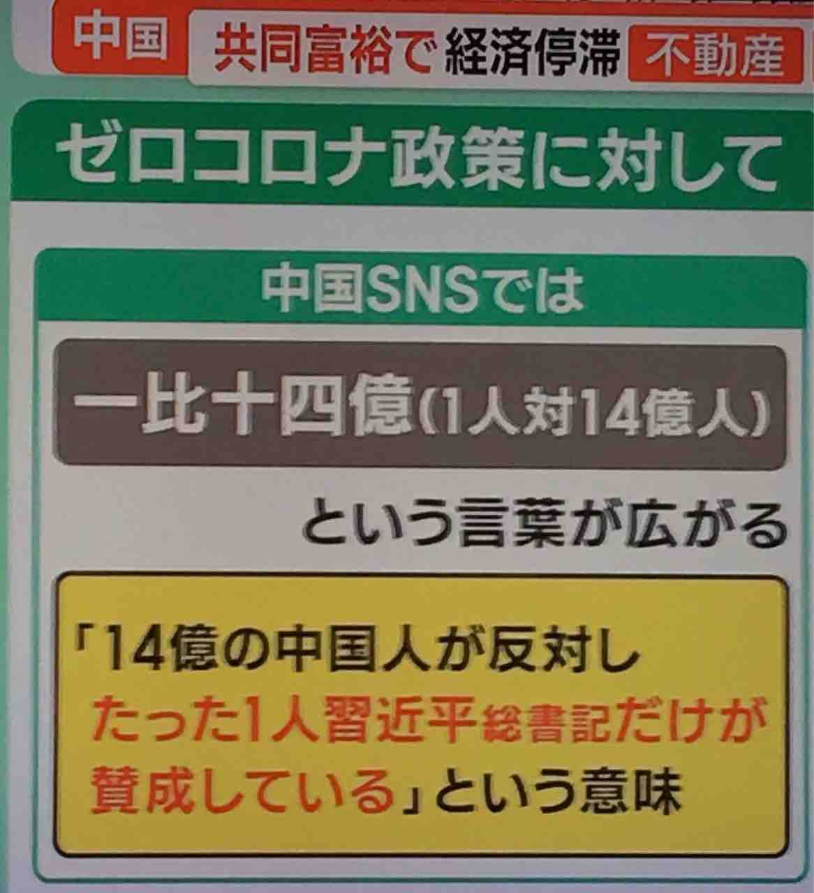 世界に目を向けグローバル GPS 京都を中心にグローカル 366 APS:米国vs中国 米 国防総省 「国防戦略」を発表 中国への対応を優先課題に/中国外相、「米国は中国の発展を抑え込むな ...