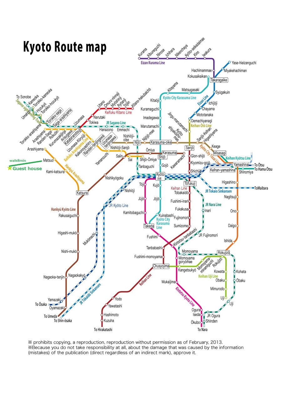 Tourist spot from guest house : Jun & Aki- Welcome to Kyoto