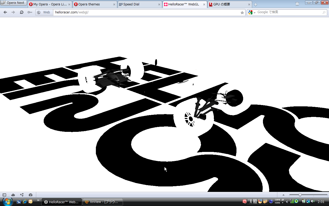 Kyu3’s Blog : Opera 12 "Wahoo" Alpha版レビュー