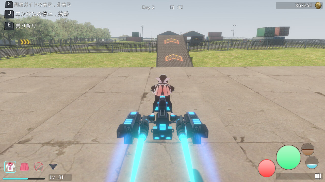 【攻略まとめ】EraserWork2 : ゲームしながら考える