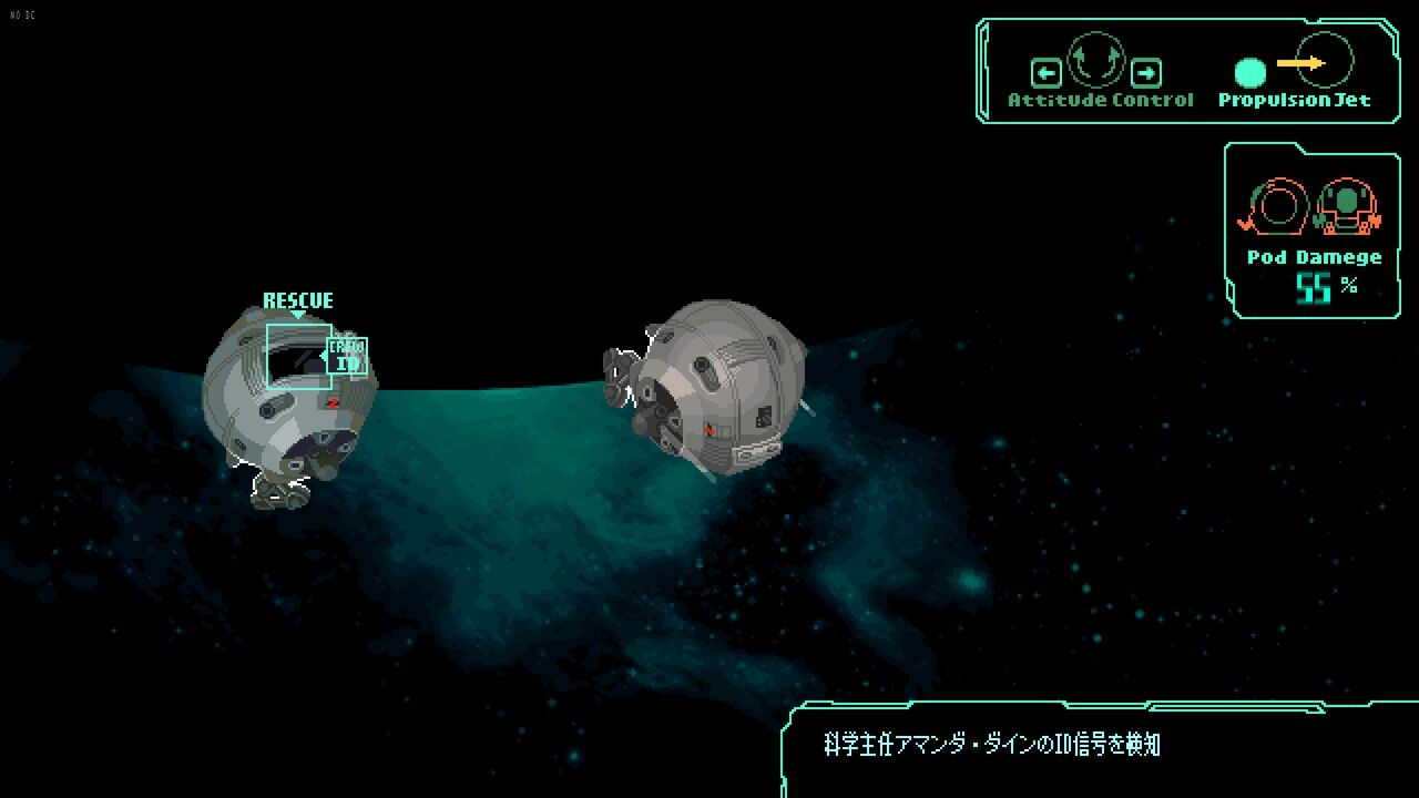 【攻略まとめ】TENTACLES INVASION : ゲームしながら考える