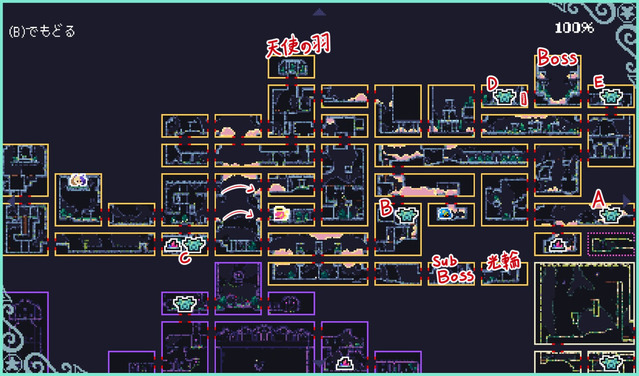 FlipWitch - Forbidden Sex Hex【シナリオフローチャート：攻略まとめ】 : ゲームしながら考える