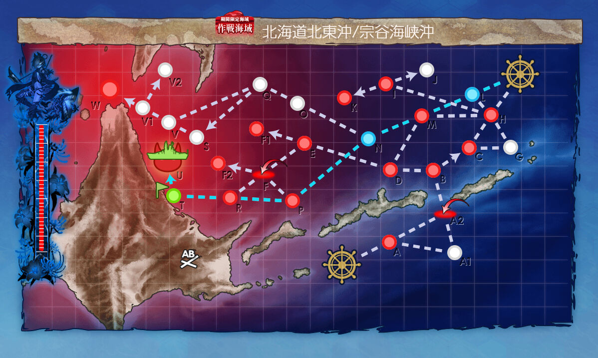 【艦これ】25春 E2-1甲輸送ゲージ : 臼猫のお腹ねこパンチ