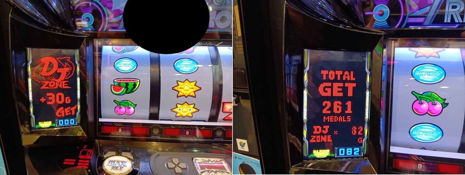 パチスロウルリミ 初打ち : 臼猫のお腹ねこパンチ