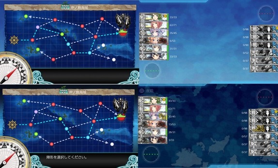 【艦これ】【桃の節句】春のひな祭り艦隊決戦！2026 : 臼猫のお腹ねこパンチ