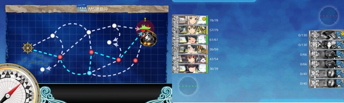 【艦これ】新春【拡張作戦】精鋭日英米空母、新年協同作戦！ : 臼猫のお腹ねこパンチ