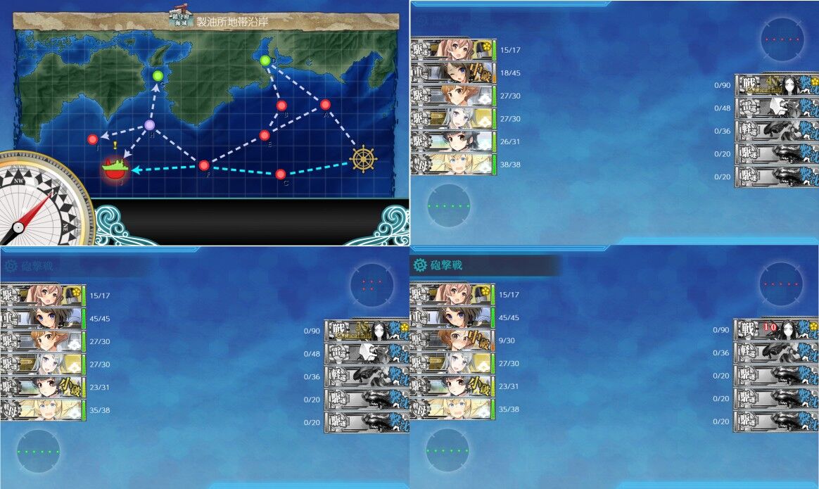 【艦これ】【Xmas限定】Xmas健康駆逐隊、抜錨です！ : 臼猫のお腹ねこパンチ