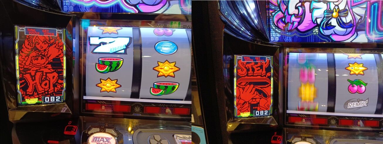 パチスロウルリミ 初打ち : 臼猫のお腹ねこパンチ