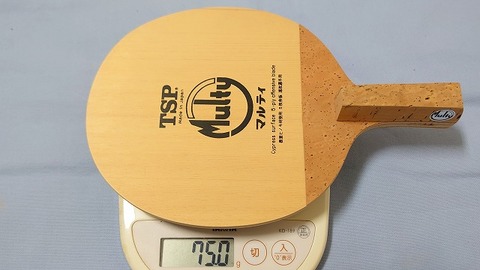 TSPﾏﾙﾃｨ新品 : 中古卓球用品のお店 神奈川『球楽』