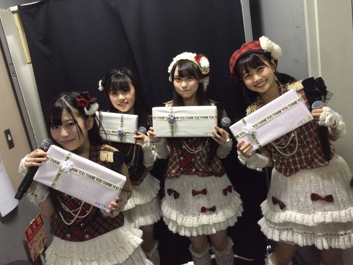 地頭江音々 エロ画像 : 子供大好き