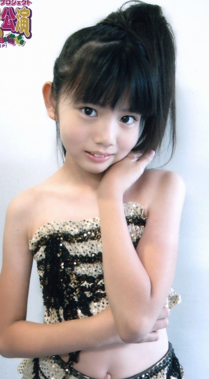 小学生エロ : 子供大好き