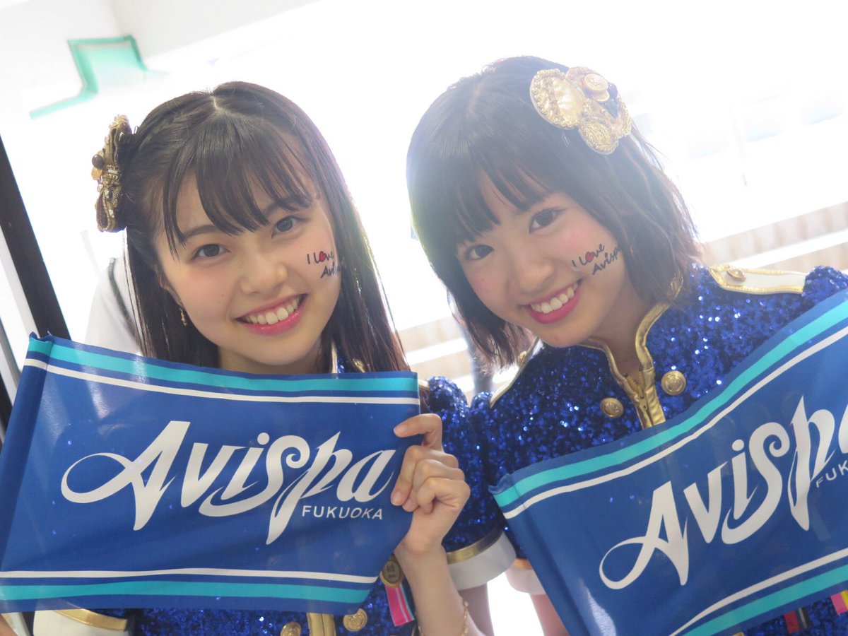 地頭江音々 エロ画像 : 子供大好き