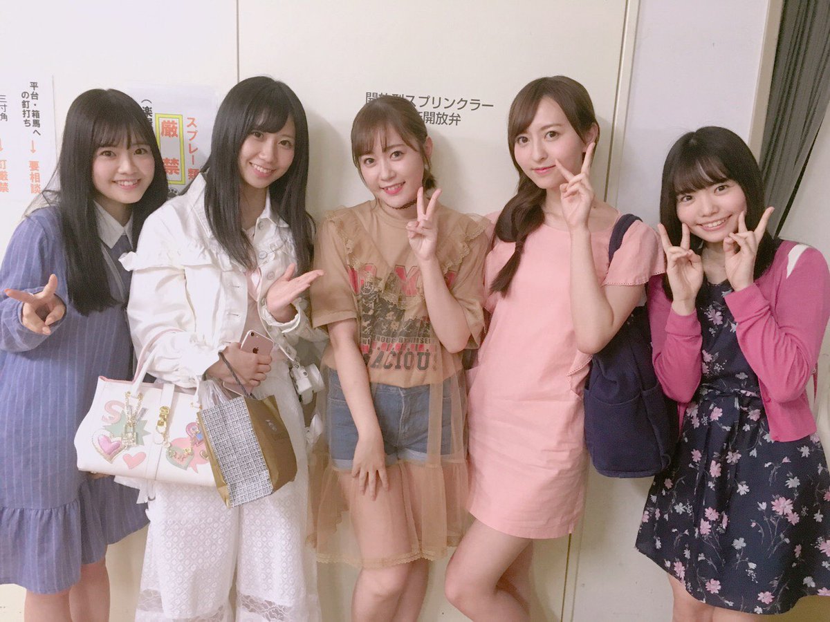 地頭江音々 エロ画像 : 子供大好き