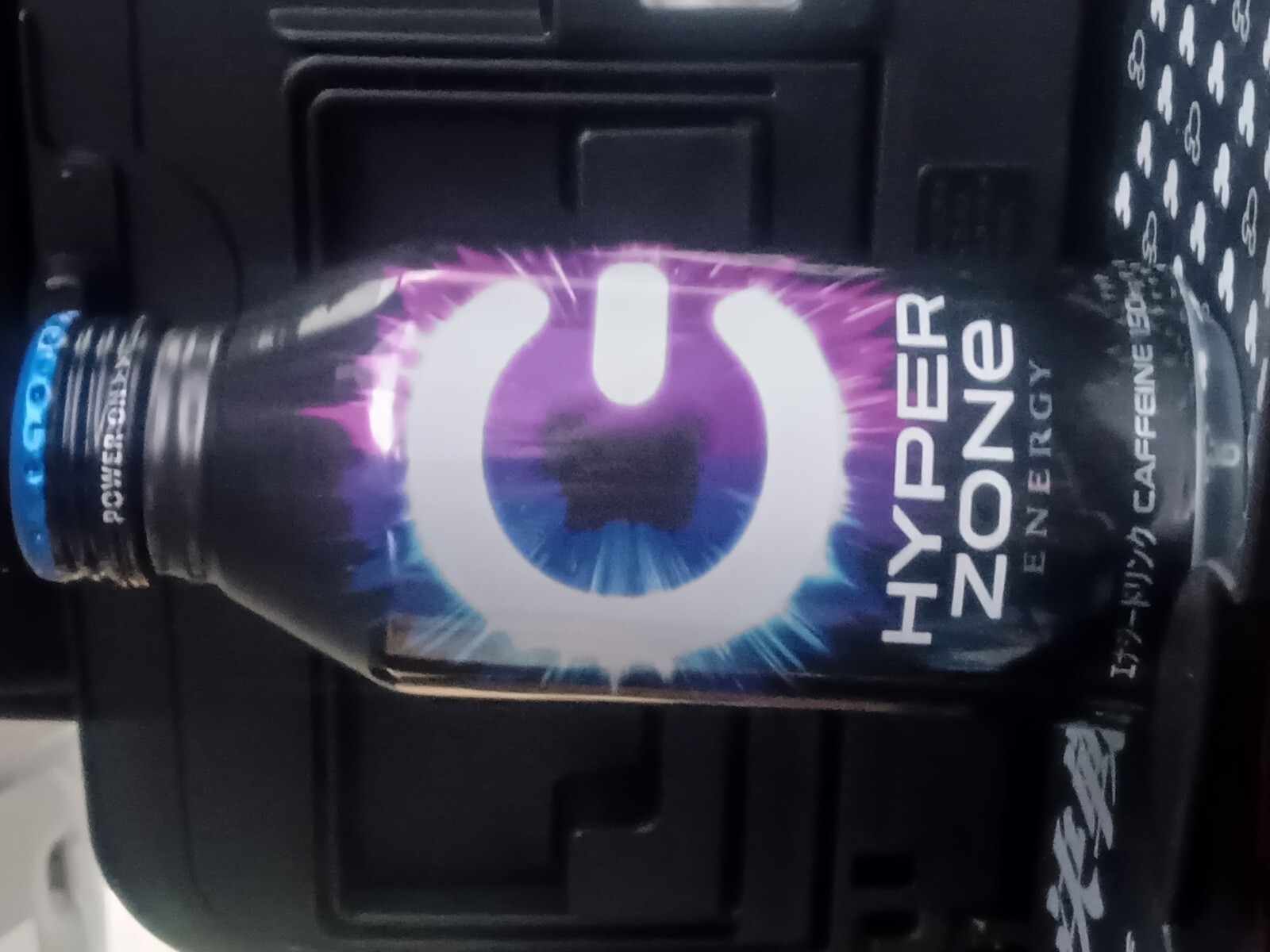 HYPER ZONE ENERGY : 求夢洞