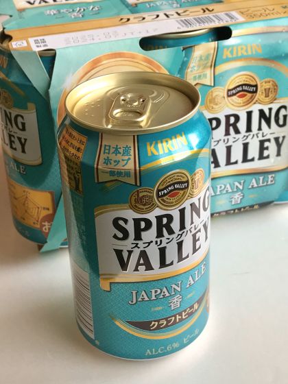 1,246円：キリン SPRING VALLEY JAPAN ALE 350ml×6缶（1月分11日目） : ダメOLのお小遣い日記￠（．