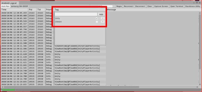 【Unity】Logcatの使用法（Android Logcat機能説明） : Lab 7 in Singapore