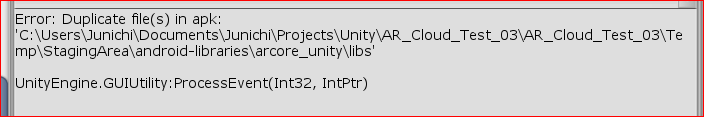 【Unity、AR】CloudAnchorsをUnity2018.2へアップグレード時のエラー CS0619: UnityEngine.Network is obsolete : Lab 7 ...