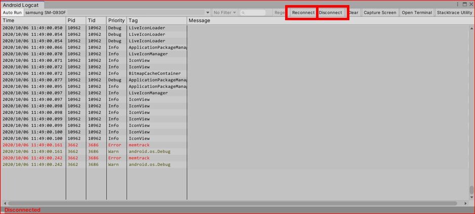 【Unity】Logcatの使用法（Android Logcat機能説明） : Lab 7 in Singapore