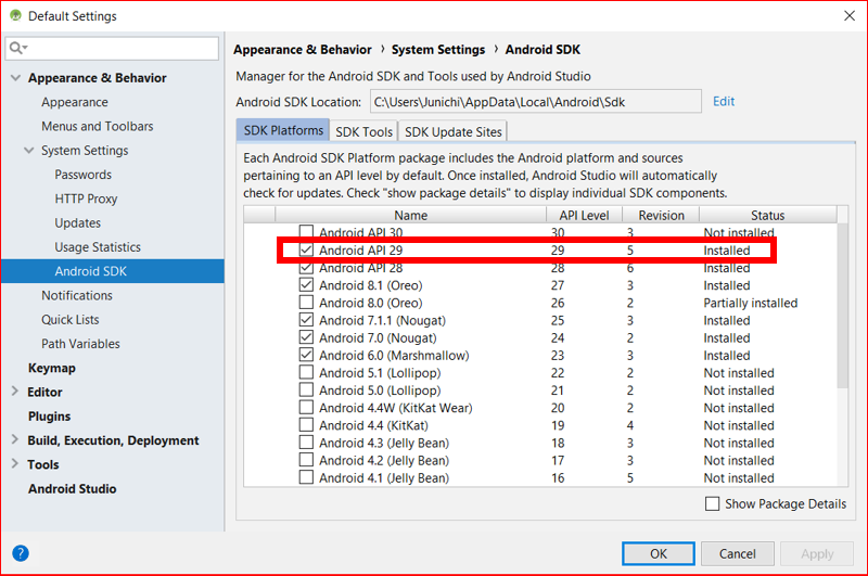 【Unity】Android API 29をインストールしているのに Required API level 29が発生 : Lab 7 in Singapore