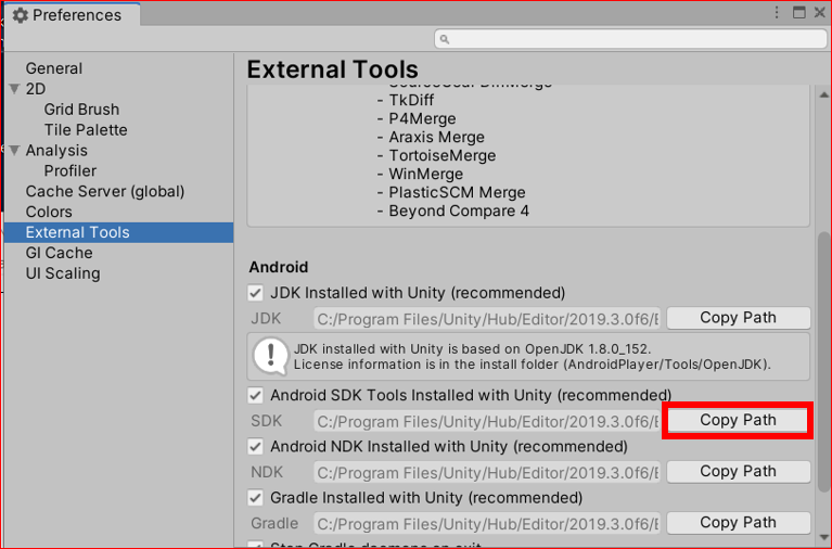 【Unity】Android API 29をインストールしているのに Required API level 29が発生 : Lab 7 in ...