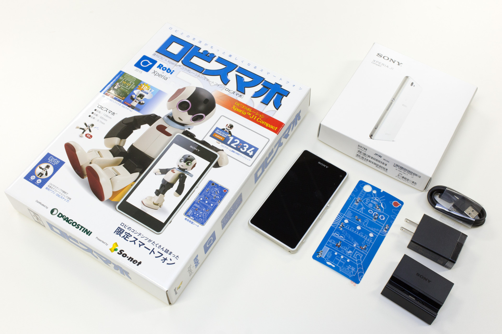 「なんて愛らしいの！」海外にまでファンが広がるRobi人気、とうとう公式スマホ『ロビスマホ』まで誕生:らばQ