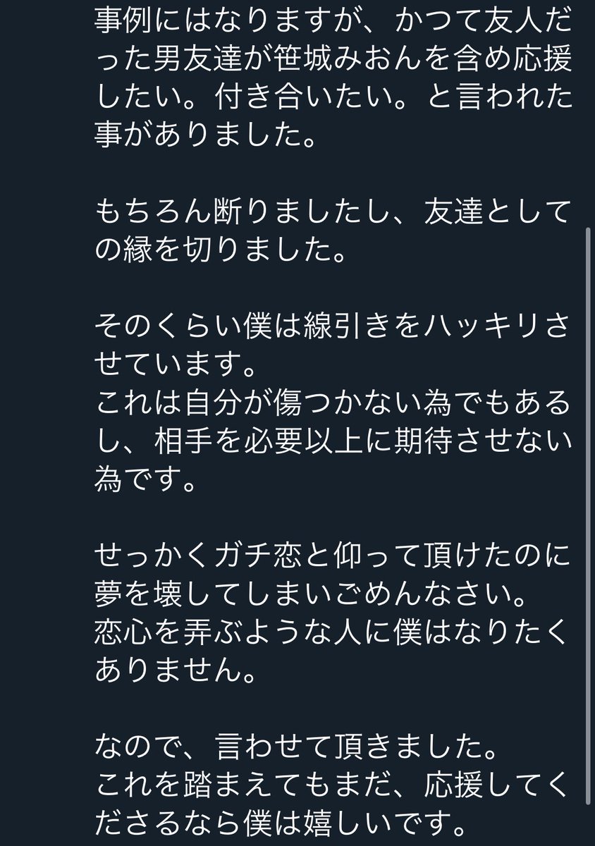 【まとめ】こいつが一番コーンを分かってる : VTuberまとめ広場