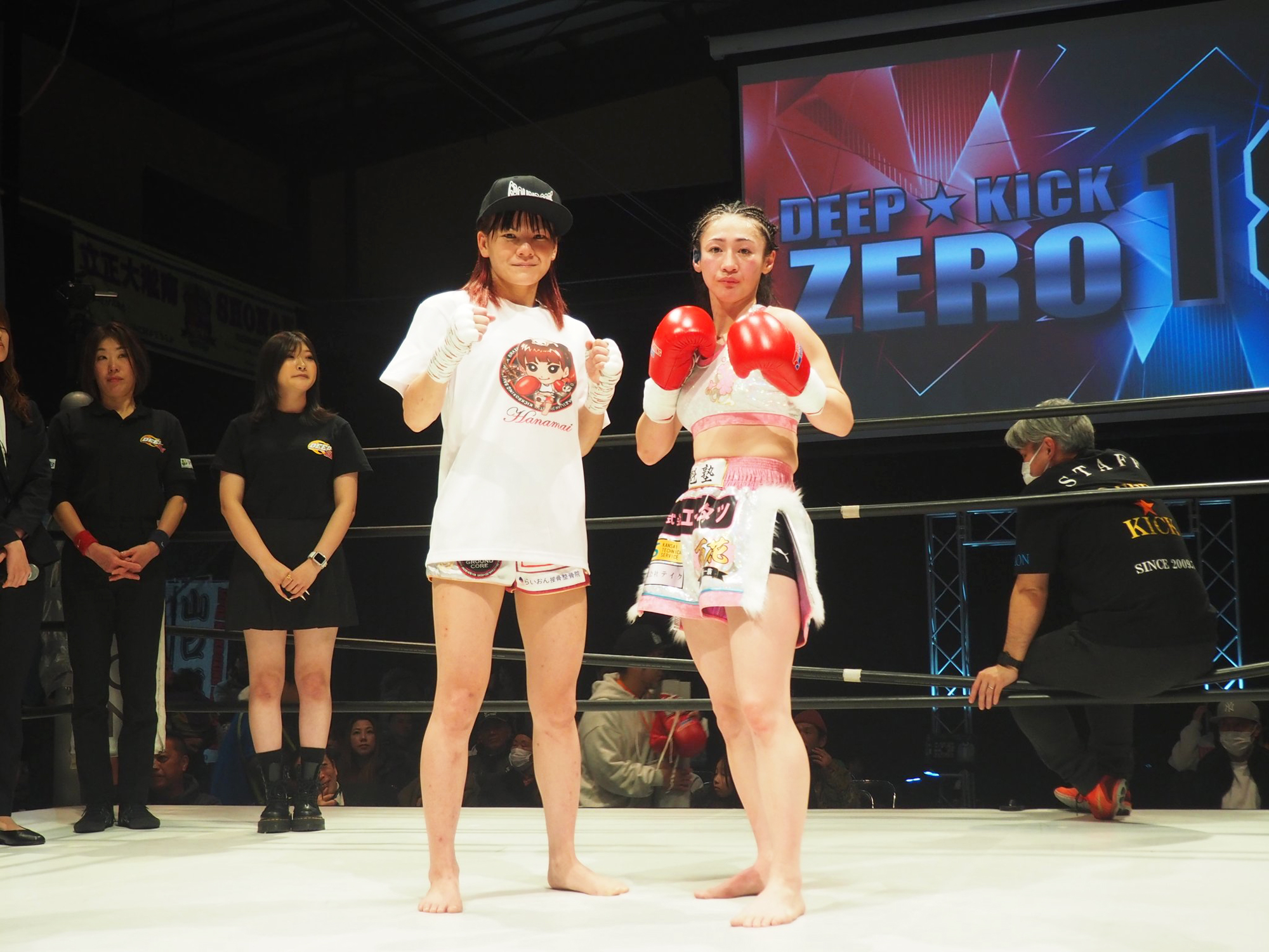 Lady Go！ : 次回は4.29！決勝戦は6.23！DEEP☆KICK QUEEN -46kg初代王座決定トーナメント 両ブロック決勝！百花vs花田麻衣、坂田実優vs桃花・シンデレラ☆4. ...