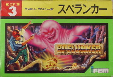 新しいフォルダー (2) : 【画像】クソ難しい、ゆとりの心を折るようなゲーム教えてけろ
