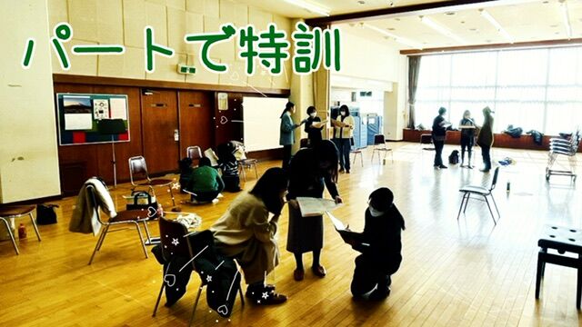 2023年02月 : 女声合唱団La Mer 歌はともだち