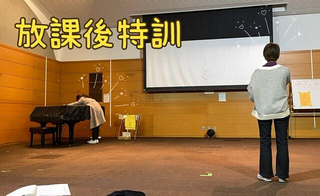 2023年02月 : 女声合唱団La Mer 歌はともだち