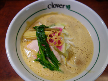 冬期限定Vegetable & Awa Misoラーメン らあめん clover＠成田 千葉ラーメン : 千葉ラーメンをイタ車でGo！@らんち ...