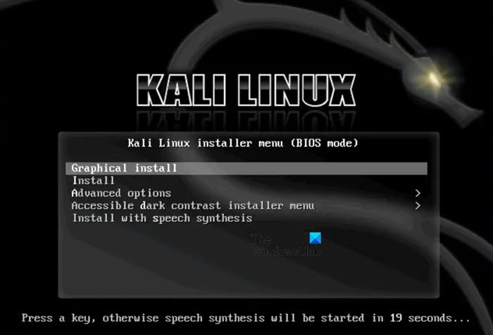 VirtualBox に Kali Linux をインストールする方法 : lasenorahenのblog