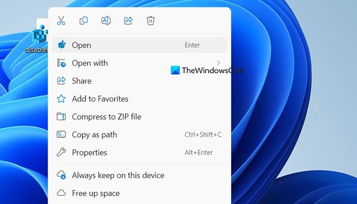 Windows 11 でスナップショットの呼び出しを有効または無効にする : lasenorahenのblog
