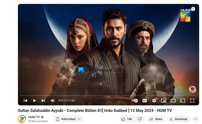 Einthusan Premium の代替となる南アジアストリーミングプラットフォーム : lasenorahenのblog