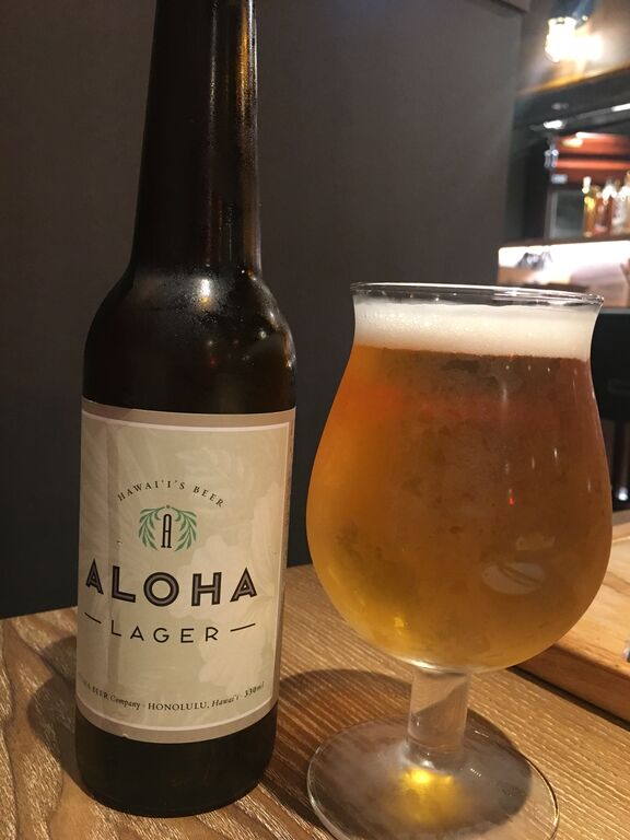 ALOHA LAGER アロハビール : 麦酒書庫 beer archives