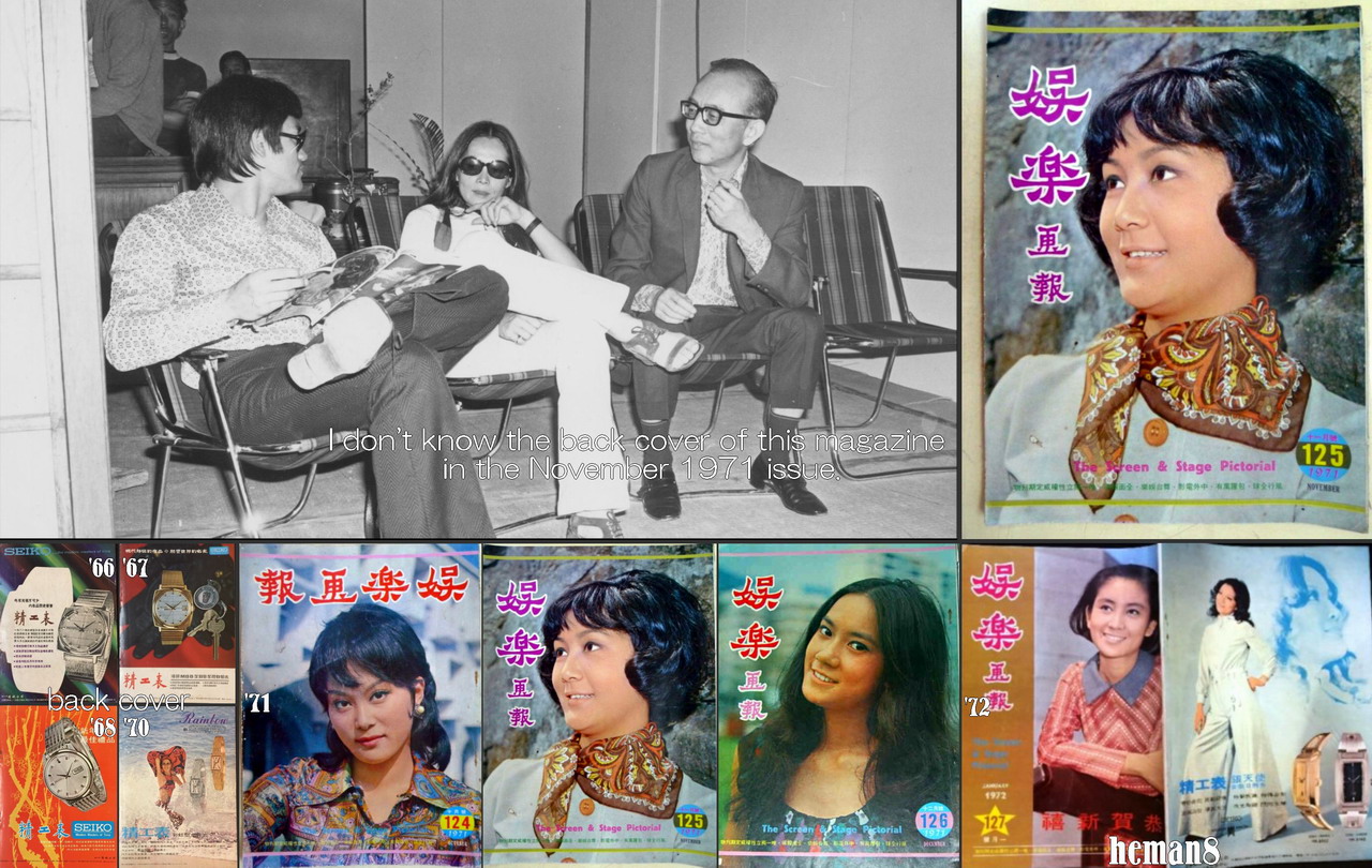 2019-1102 : もっとブルース・リーを Bruce Lee Research 2019-1102 : もっとブルース・リーを Bruce Lee Research