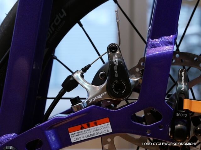 birdy R11 入荷してます！！ : LORO CYCLEWORKS ONOMICHI