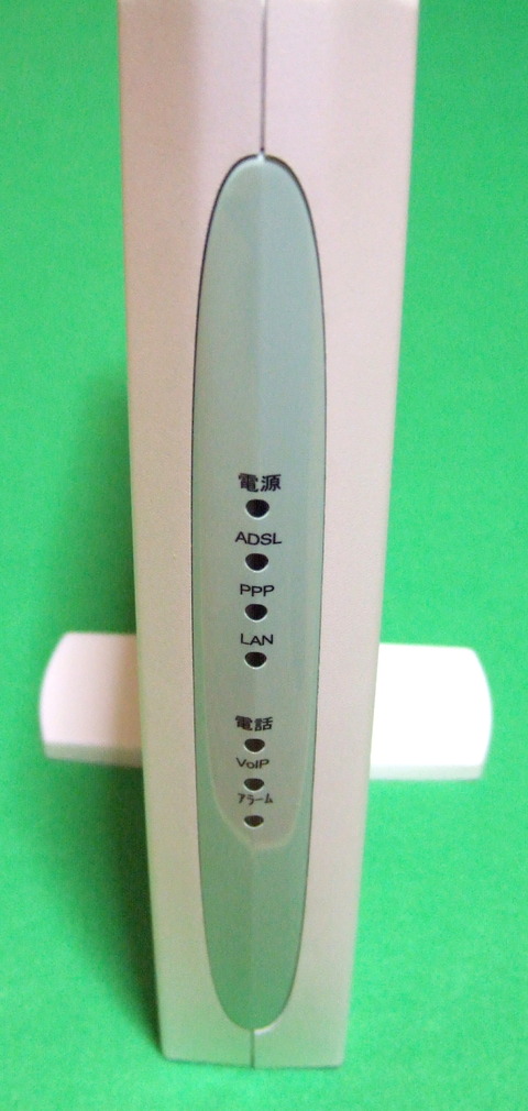 ADSLモデム SV3（NTT） : SENNENの BLOG