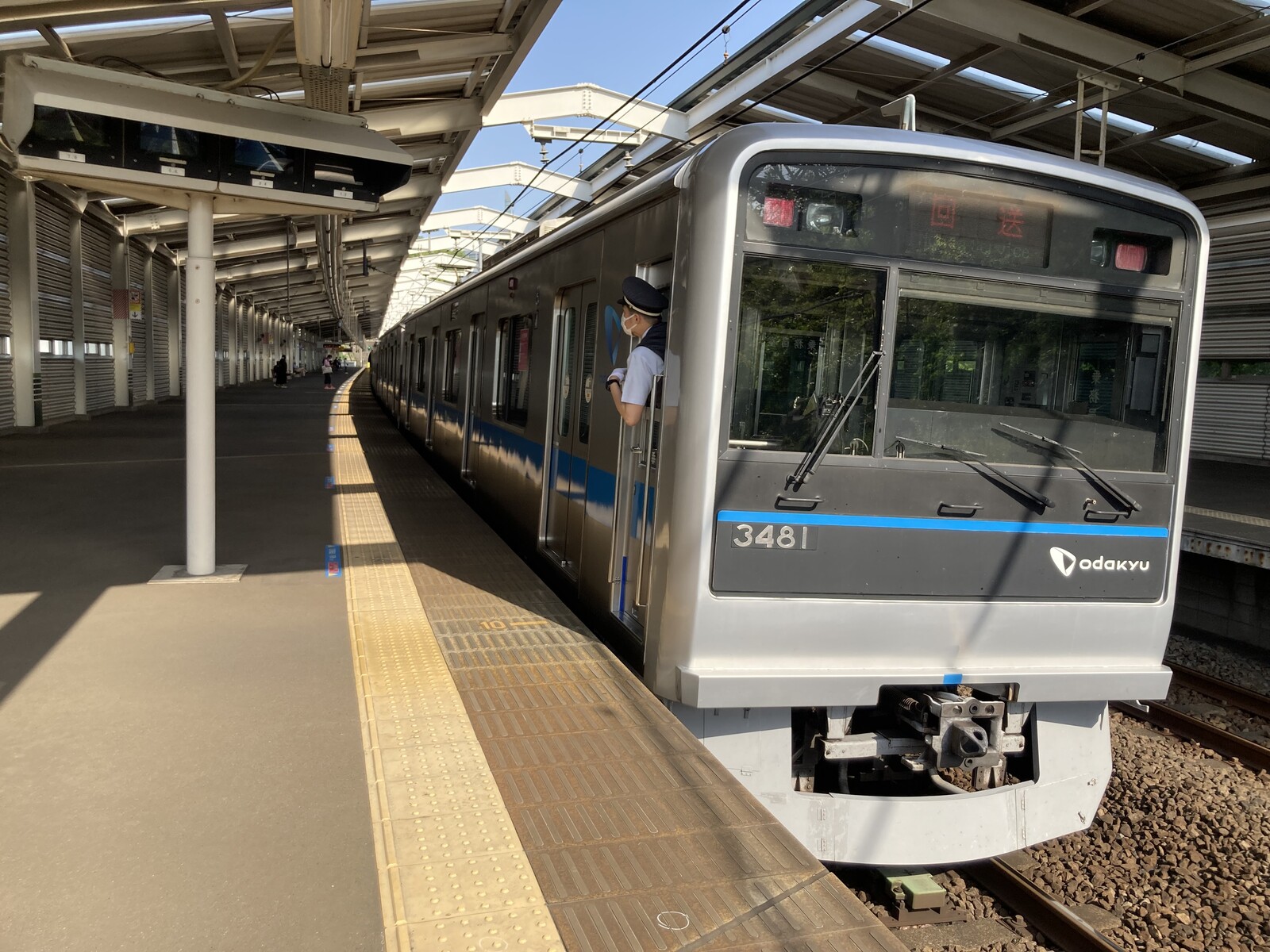 3081×10(3081F)によるTASC調整試運転 : 今日も気ままに。